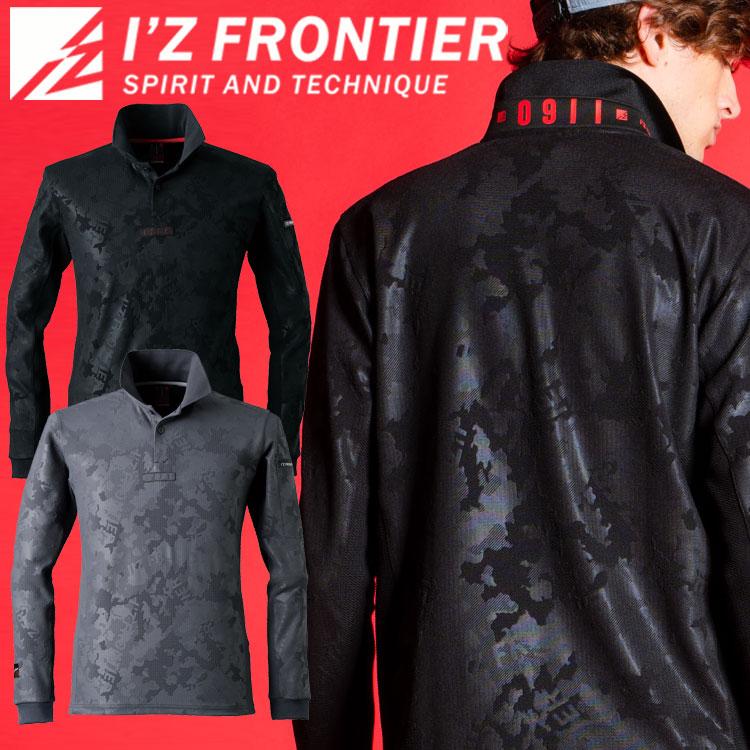 I'Z FRONTIER アイズフロンティア IZ ジャガードエンボスストレッチ長袖ポロシャツ 911 秋冬 2024年秋冬新作 : ミチオショップYahoo!店 - 通販 - Yahoo ...