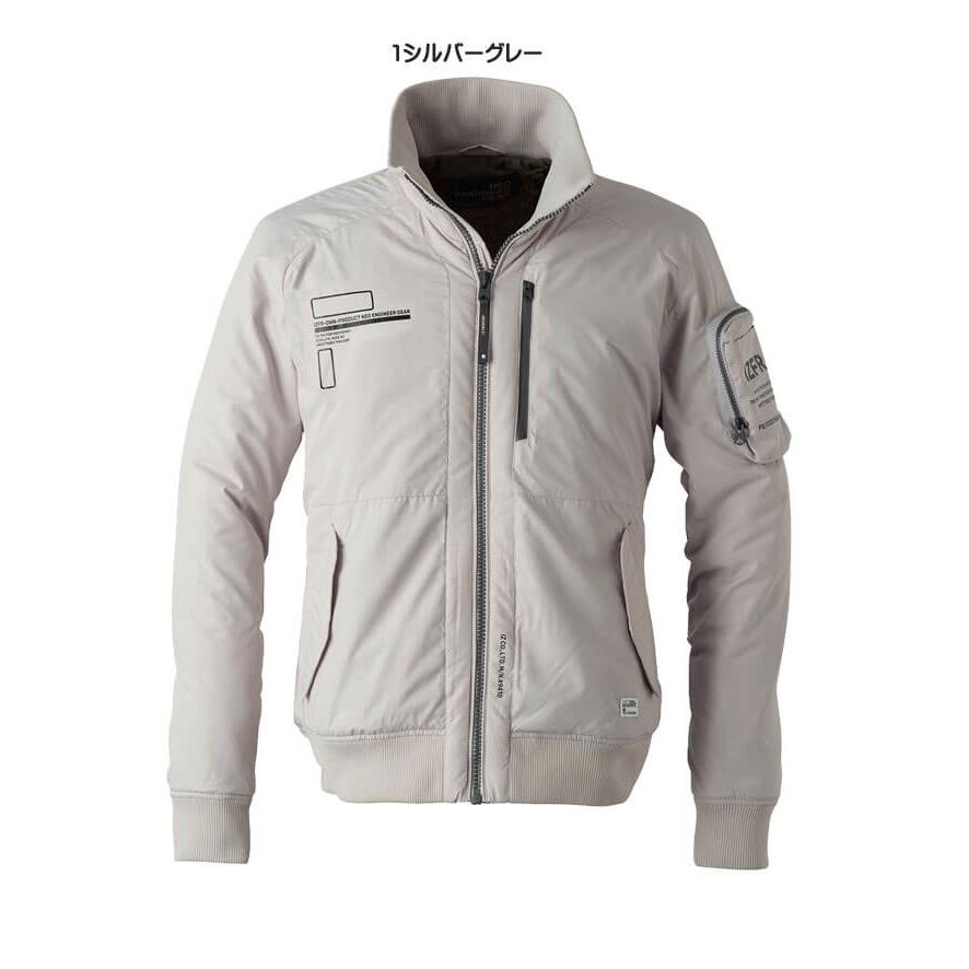 I'Z FRONTIER アイズフロンティア ライトウェイトフライト防寒ジャケット 9410 軽防寒[即日発送] : ミチオショップYahoo!店 - 通販 - Yahoo!ショッピング