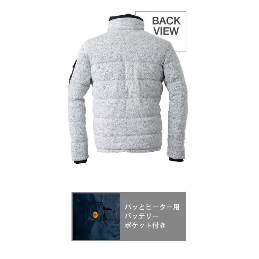 I'Z FRONTIER アイズフロンティア バークジャガードファイバーダウン防寒ジャケット 9750 防寒服 : ミチオショップYahoo!店 - 通販 - Yahoo!ショッピング