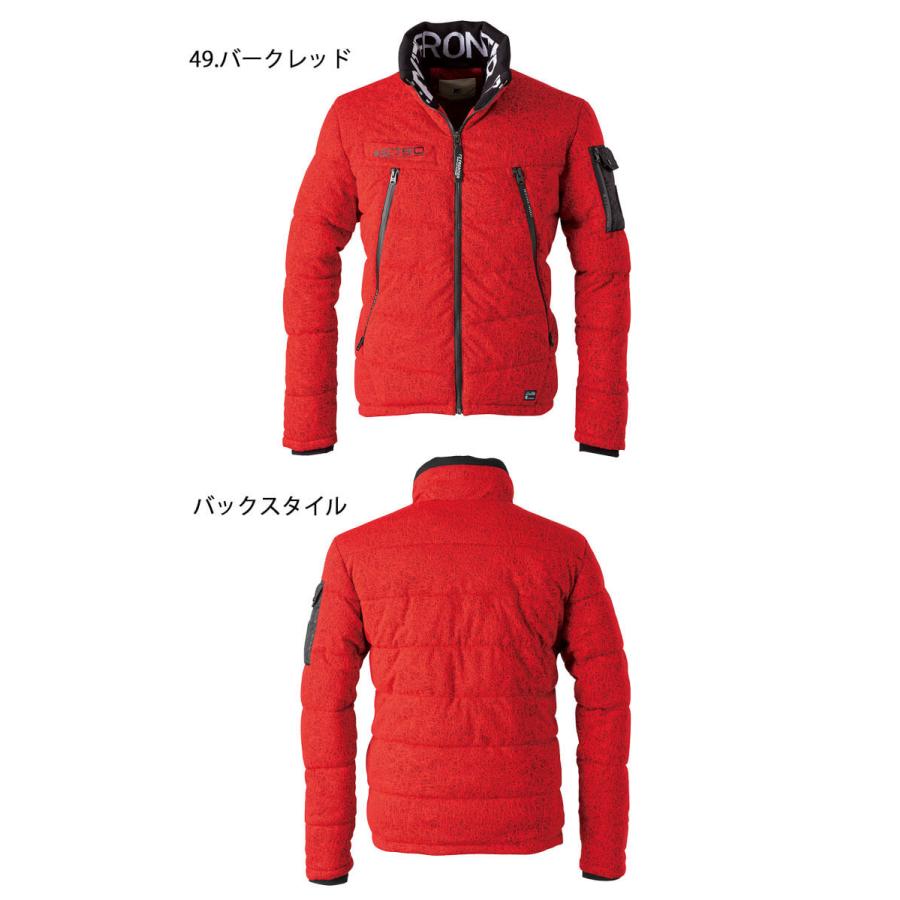 限定色 アイズフロンティア I'Z FRONTIER バークジャガードファイバーダウン防寒ジャケット 9750 [即日発送] : 3059750r : ミチオショップYahoo!店 - 通販 ...