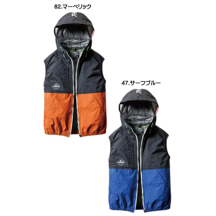 BURTLE [先着][送料無料]バートル 作業着 エアークラフトパーカーベスト(ファンなし) AC1084 AIRCRAFT(倉庫)[即日発送][在庫限り] : ミチオショップYahoo!店 ...