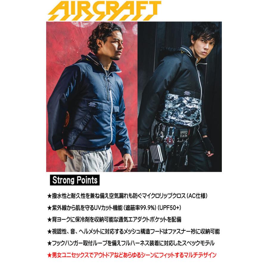 BURTLE 送料無料 バートル エアークラフト 長袖ブルゾン(ファンなし) AC1171 AIRCRAFT[即日発送] : ミチオショップYahoo!店 - 通販 - Yahoo!ショッピング