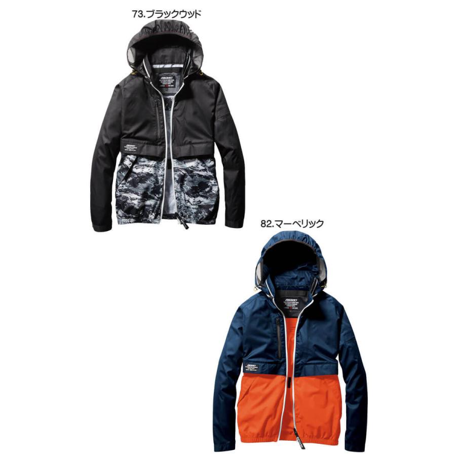 BURTLE 送料無料 バートル エアークラフト 長袖ブルゾン(ファンなし) AC1171 AIRCRAFT[即日発送] : ミチオショップYahoo!店 - 通販 - Yahoo!ショッピング