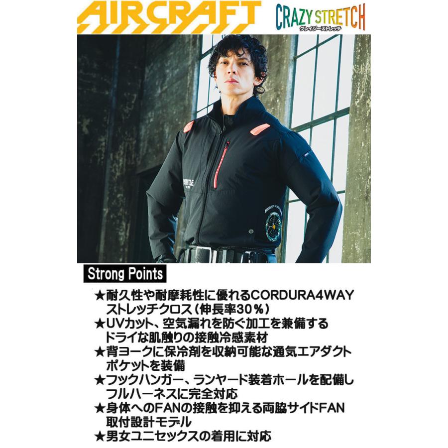 BURTLE 送料無料 バートル エアークラフト長袖ブルゾン(ファンなし) AC2001 コーデュラ AIRCRAFT [即日発送] : ミチオショップYahoo!店 - 通販 - Yahoo ...