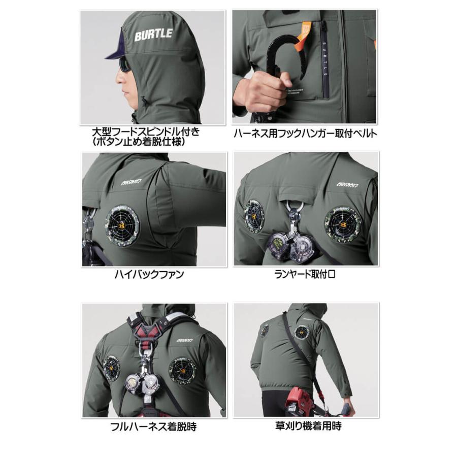 バートル BURTLE エアークラフト AC半袖ブルゾン(ファンなし) AC2036 AIRCRAFT 2024年春夏新作[即日発送] : 305ac2036 : ミチオショップYahoo!店 ...