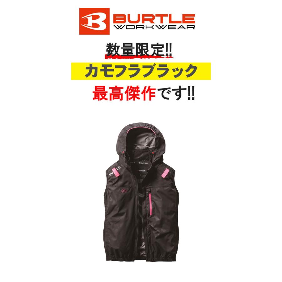 BURTLE バートル 作業着 エアークラフトベスト(ファンなし) AC2064 限定色 カモフラブラック AIRCRAFT 2025年春夏新作[即日発送] : ミチオショップYahoo!店 ...