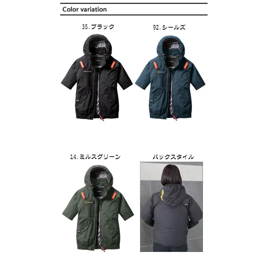 BURTLE [8月入荷先行予約]バートル エアークラフト半袖ブルゾン(ファンなし) AC2076 AIRCRAFT 2025年春夏新作 : ミチオショップYahoo!店 - 通販 ...