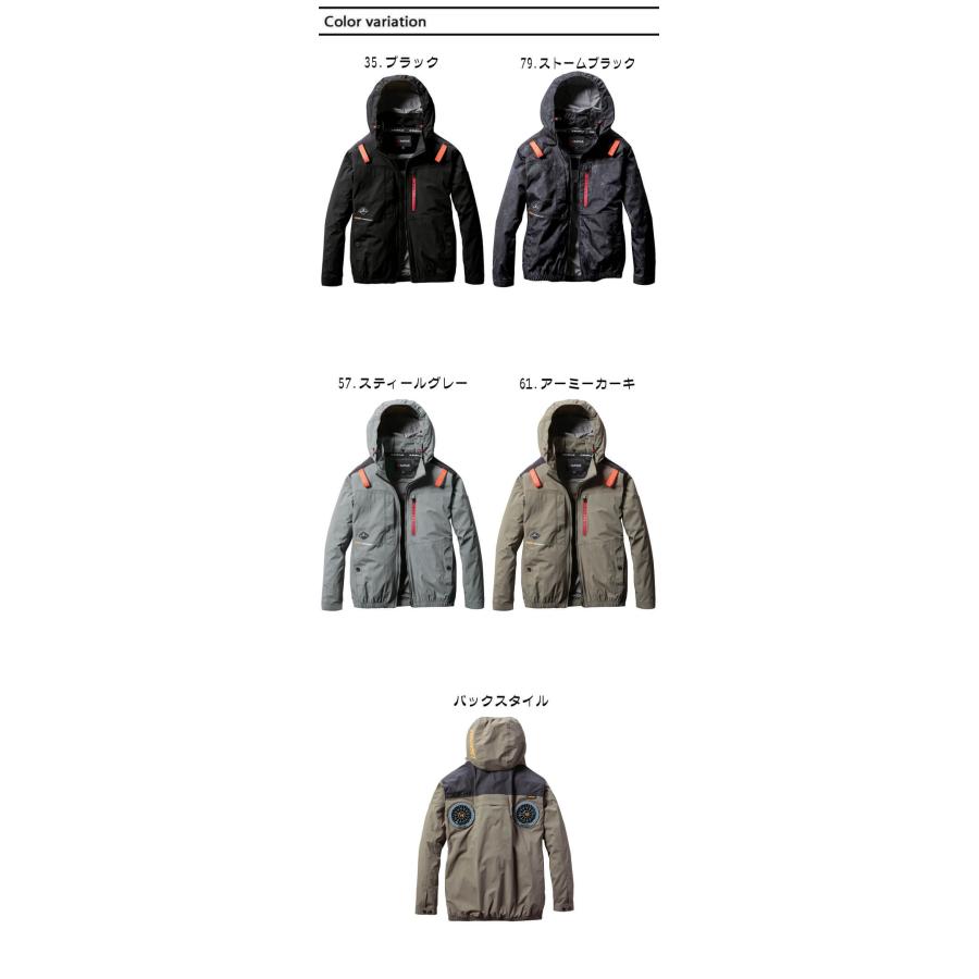 BURTLE（バートル） エアークラフト長袖ブルゾン+ファン+新型24V黒