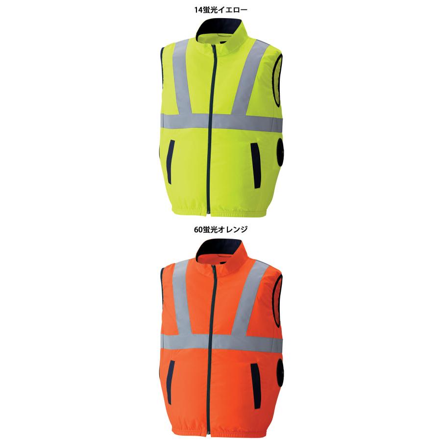 Asahicho 空調服 ASAHICHO 高視認ベスト(ファンなし) 9210 アサヒチョウ サイドファン 2025年春夏新作 : ミチオショップYahoo!店 - 通販 - Yahoo ...