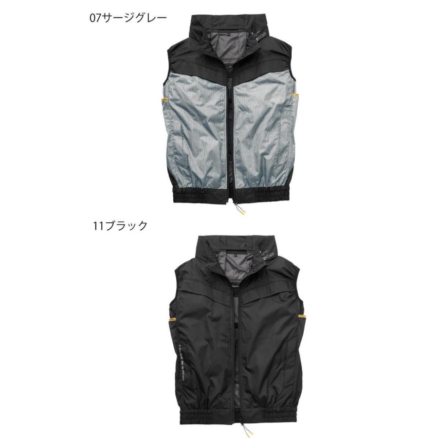 アタックベース [4月下旬入荷先行予約]空調風神服 The tough チタンベスト(ファンなし) 6640 作業着 : ミチオショップYahoo!店 - 通販 - Yahoo!ショッピング