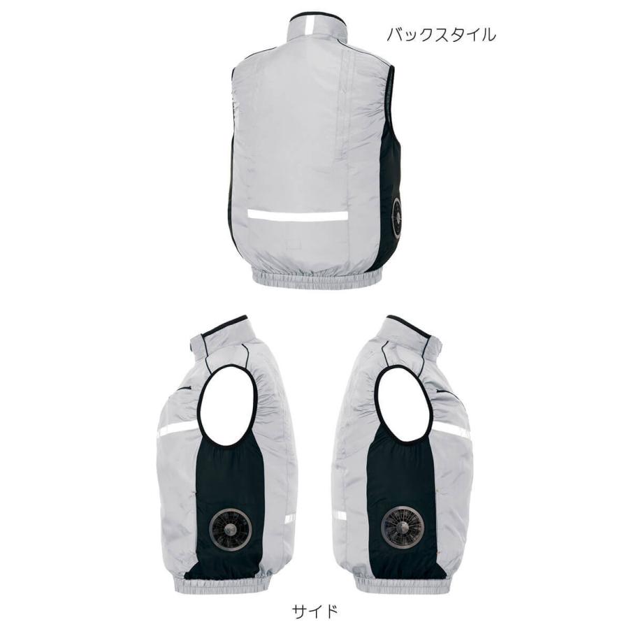 空調服 TULTEX タルテックス ベスト(ファンなし) AZ-50195 サイズ3L・4L・5L・6L アイトス AITOZ :305az-50195b:ミチオショップYahoo!店 ...