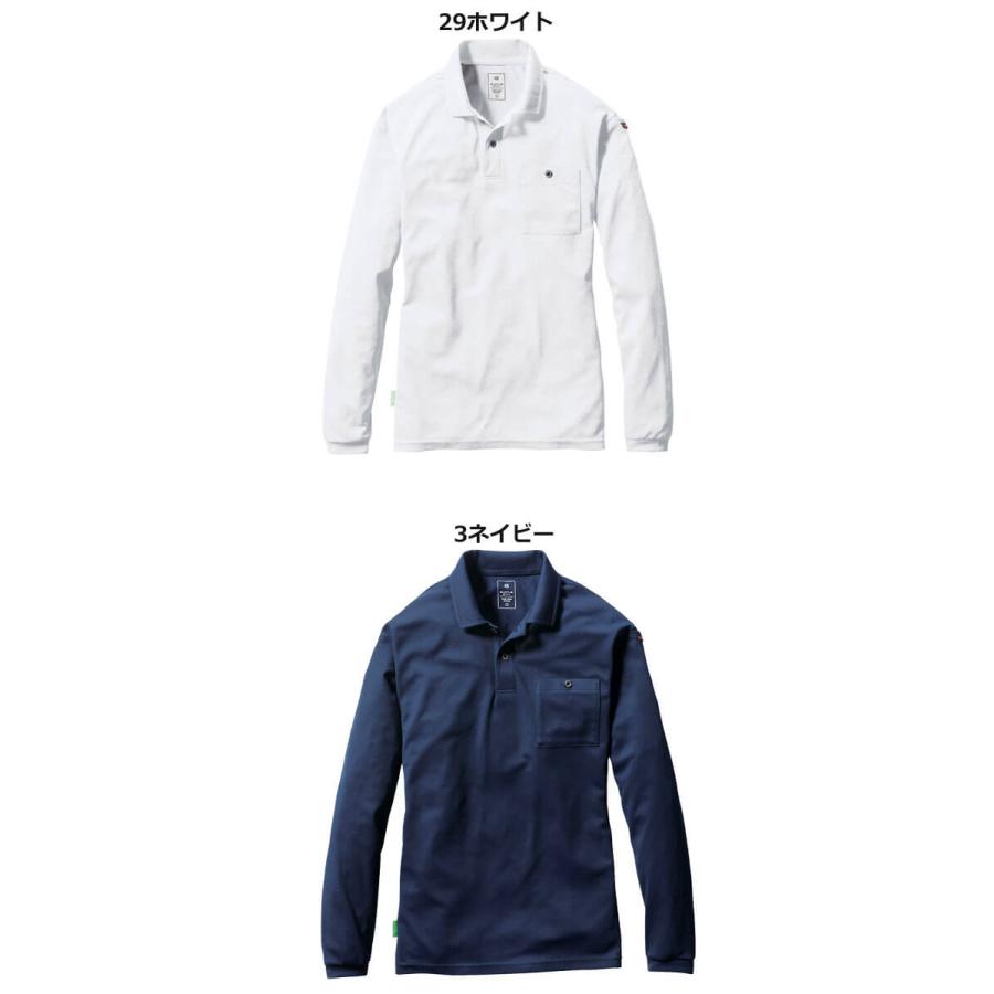 BURTLE バートル 長袖ポロシャツ 165 サイズSS〜XXL 男女兼用 : ミチオショップYahoo!店 - 通販 - Yahoo!ショッピング