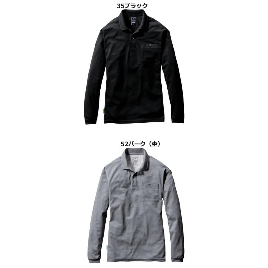 BURTLE バートル 長袖ポロシャツ 165 サイズ3XL 男女兼用 : ミチオショップYahoo!店 - 通販 - Yahoo!ショッピング