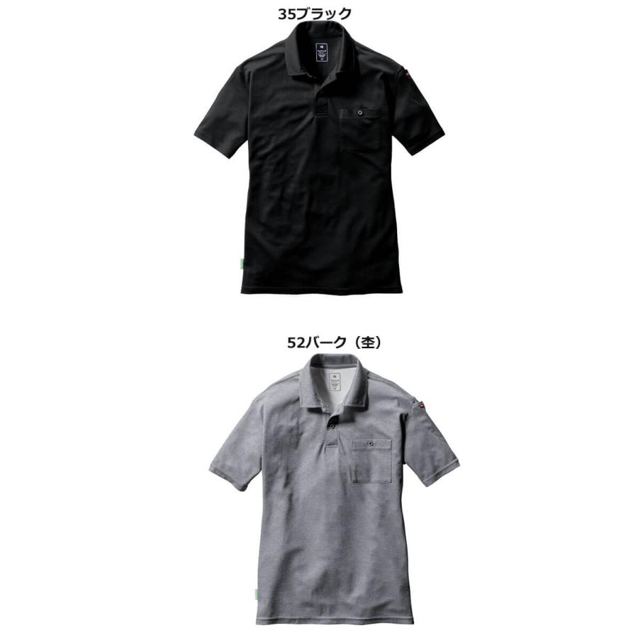 BURTLE [ポイント5倍]BURTLE バートル 半袖ポロシャツ 167 サイズSS〜XXL 男女兼用 : ミチオショップYahoo!店 - 通販 - Yahoo!ショッピング