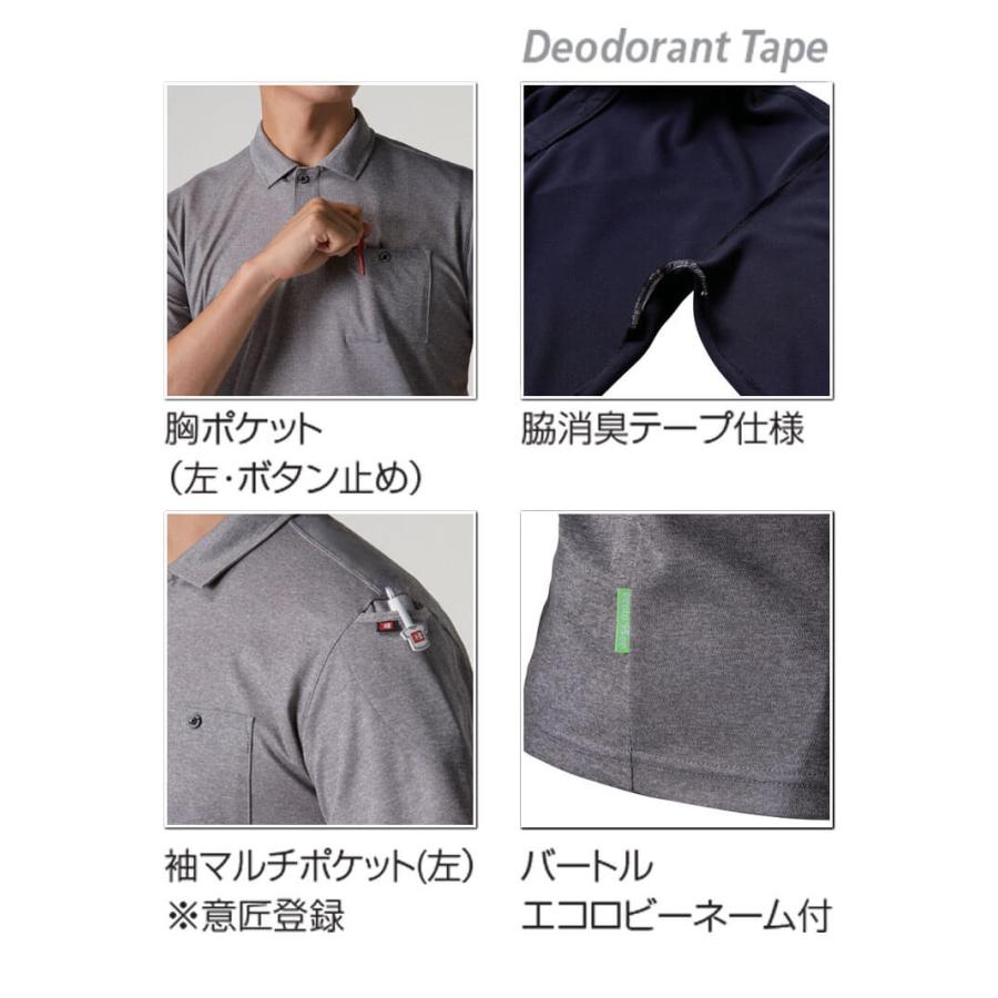 BURTLE [ポイント5倍]BURTLE バートル 半袖ポロシャツ 167 サイズSS〜XXL 男女兼用 : ミチオショップYahoo!店 - 通販 - Yahoo!ショッピング