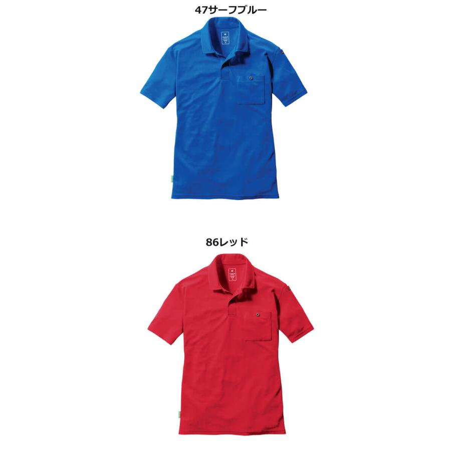 BURTLE バートル 半袖ポロシャツ 167 サイズ3XL 男女兼用 : ミチオショップYahoo!店 - 通販 - Yahoo!ショッピング