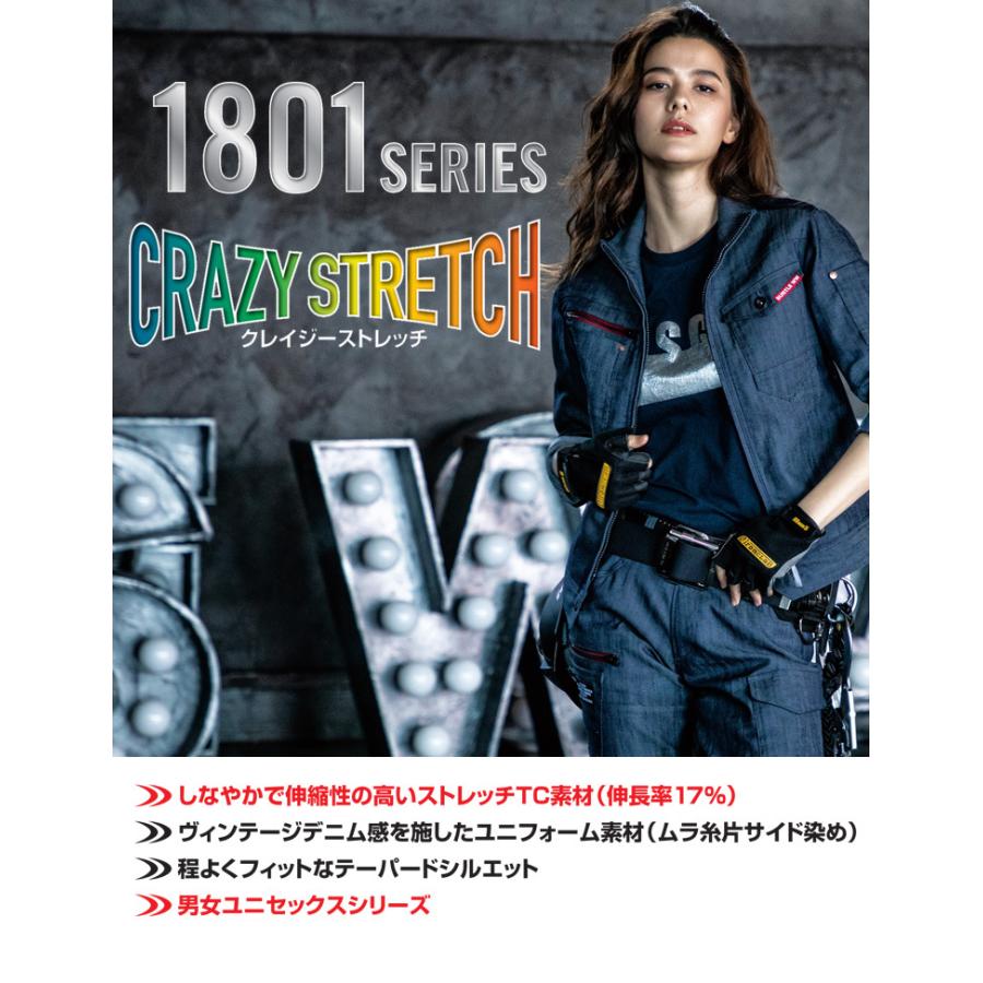 BURTLE バートル 長袖ジャケット(ユニセックス) 1801 秋冬 サイズS〜3L :305bu1801:ミチオショップYahoo!店 - 通販 - Yahoo!ショッピング