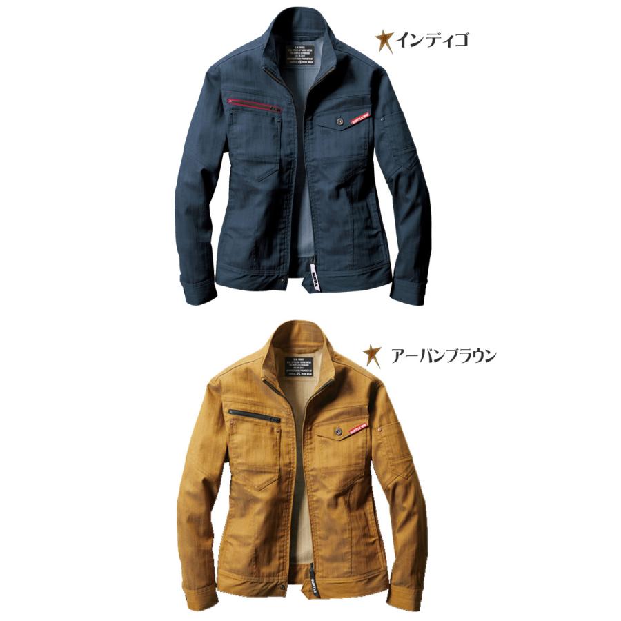 BURTLE バートル 長袖ジャケット(ユニセックス) 1801 秋冬 サイズS〜3L : ミチオショップYahoo!店 - 通販 - Yahoo!ショッピング