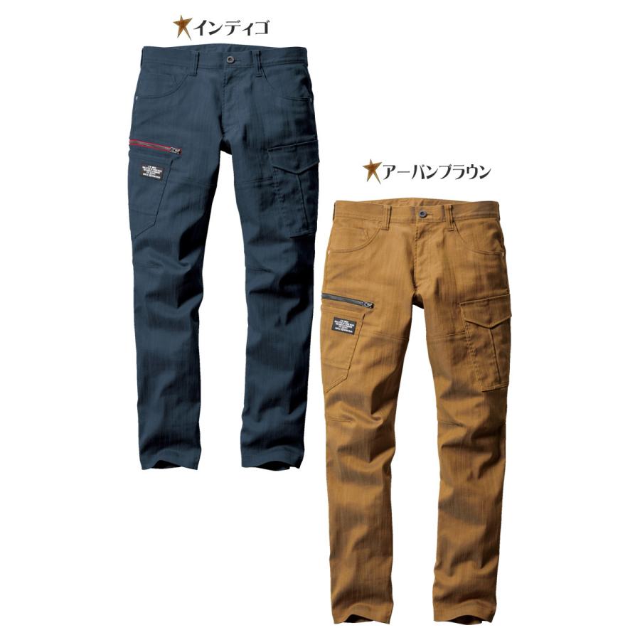 BURTLE バートル カーゴパンツ ユニセックス 1802 秋冬 作業着 作業服 サイズSS〜3L :305bu1802:ミチオショップYahoo!店 - 通販 - Yahoo!ショッピング