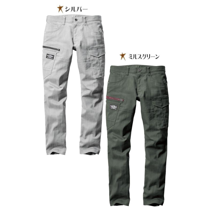 BURTLE バートル カーゴパンツ ユニセックス 1802 秋冬 作業着 作業服 サイズSS〜3L :305bu1802:ミチオショップYahoo!店 - 通販 - Yahoo!ショッピング