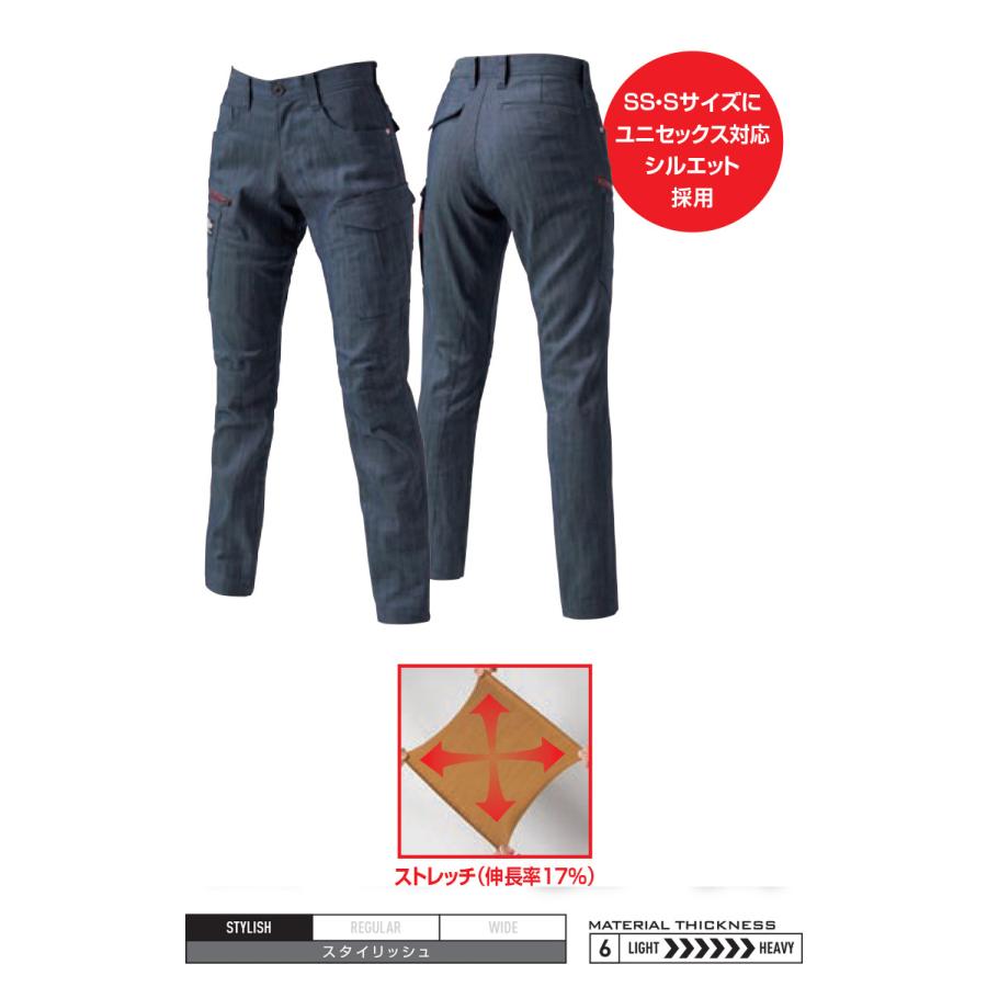 BURTLE バートル カーゴパンツ ユニセックス 1802 秋冬 作業着 作業服 サイズ4L〜7L : ミチオショップYahoo!店 - 通販 - Yahoo!ショッピング