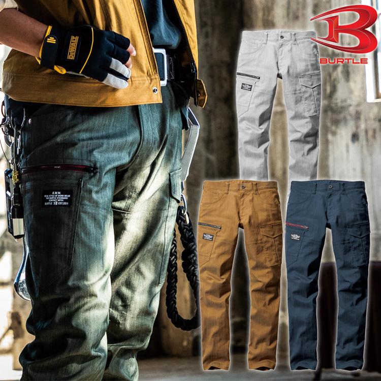 作業服 BURTLE バートル カーゴパンツ ユニセックス 1812 デニム 春夏 4L〜7L : 305bu1812b : ミチオショップYahoo!店 - 通販 - Yahoo!ショッピング