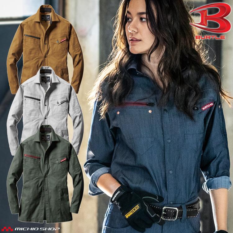 BURTLE（バートル） 作業服 長袖シャツ ユニセックス 1815 デニム 春夏 3L〜5L : ミチオショップYahoo!店 - 通販 - Yahoo!ショッピング