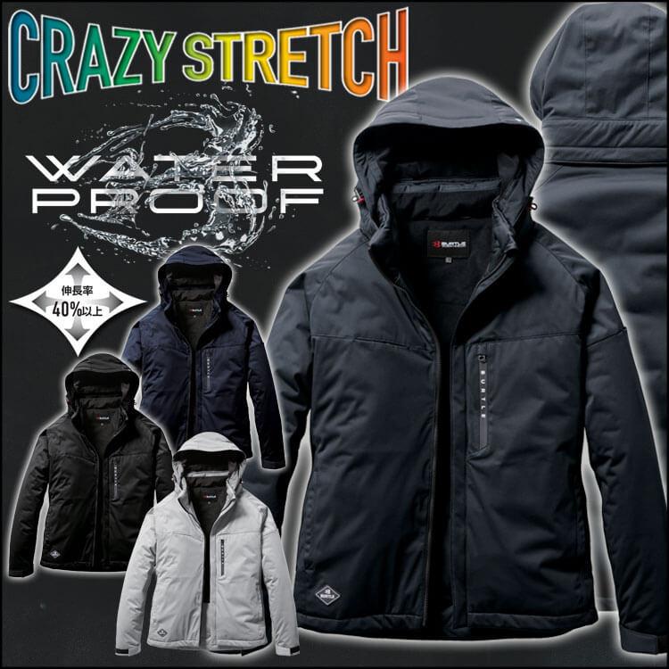 BURTLE バートル 作業着 ストレッチフーディ防寒ジャケット 3260 秋冬用 サイズXXL : ミチオショップYahoo!店 - 通販 - Yahoo!ショッピング