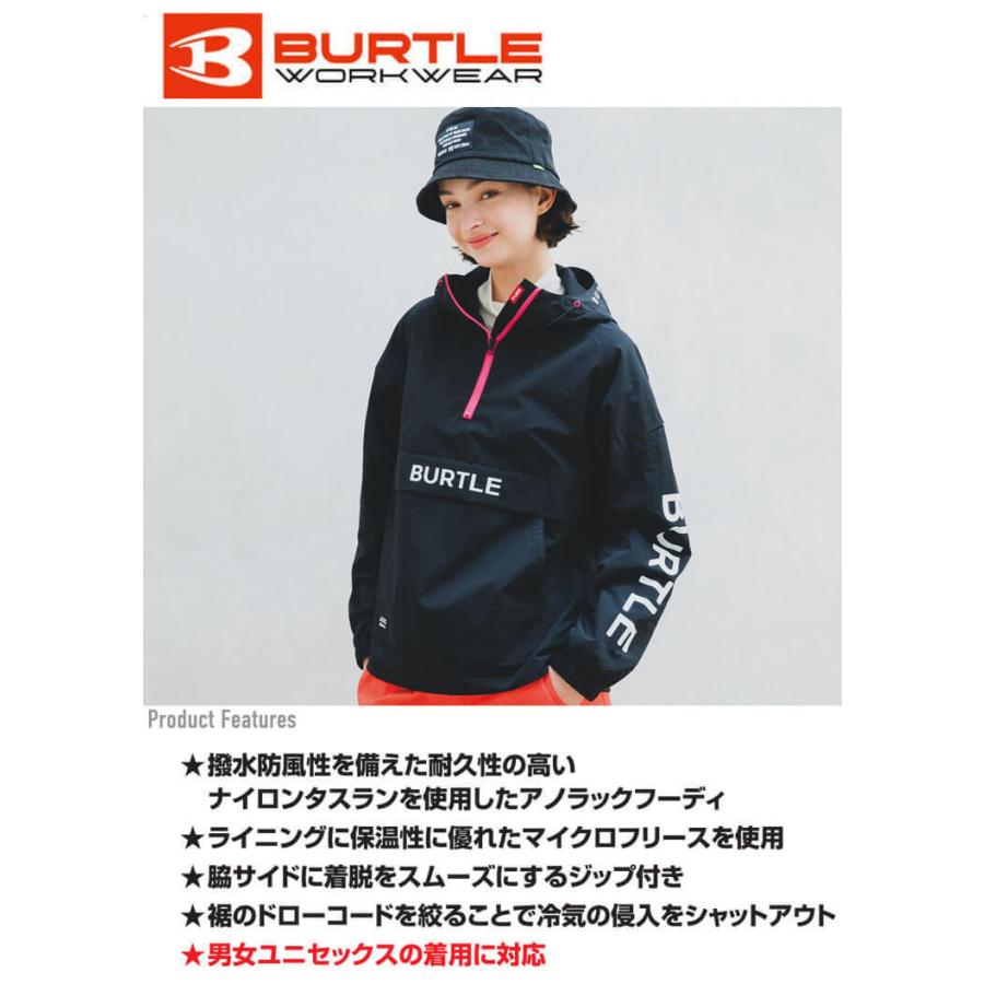 BURTLE バートル アノラックパーカ 4054 軽防寒 2024年秋冬新作[即日発送] : ミチオショップYahoo!店 - 通販 - Yahoo!ショッピング
