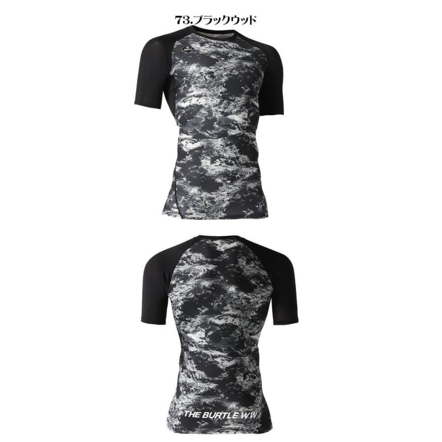 BURTLE バートル 春夏 半袖インナー 半袖エアーフィット ユニセックス 4071 コンプレッションインナー 2022年春夏新作 ホットセール