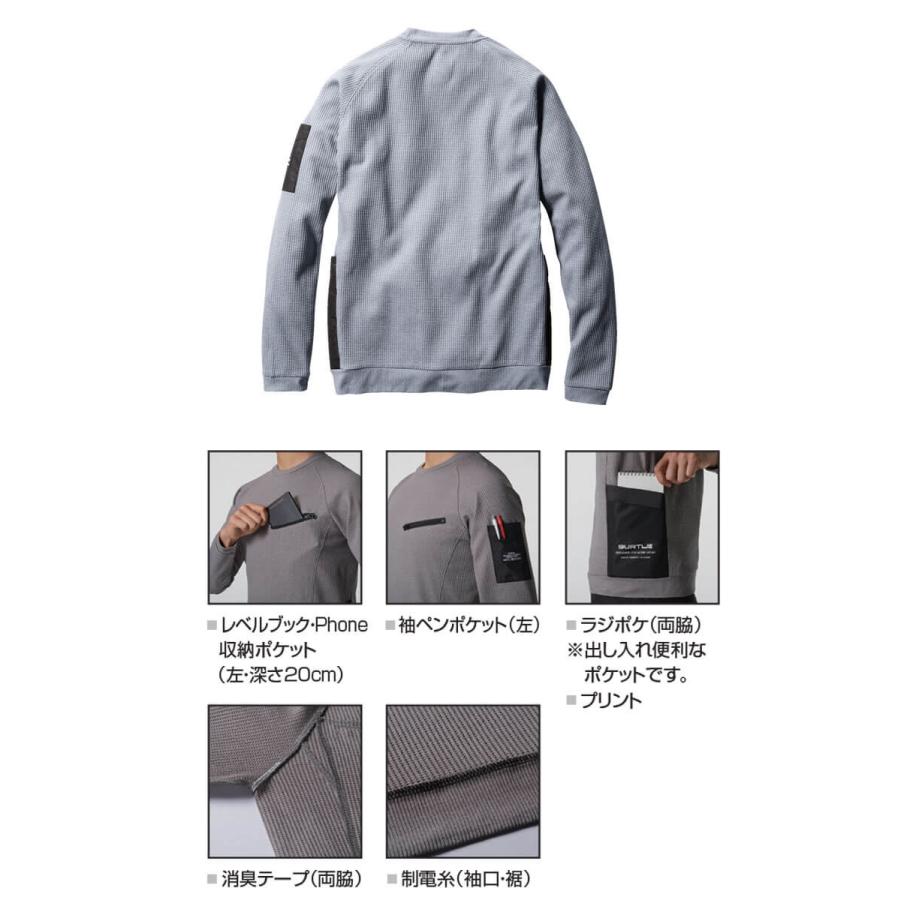 BURTLE バートル 作業着 エンジニアシャツ 4080 ワッフル 長袖シャツ 秋冬[即日発送] : ミチオショップYahoo!店 - 通販 - Yahoo!ショッピング