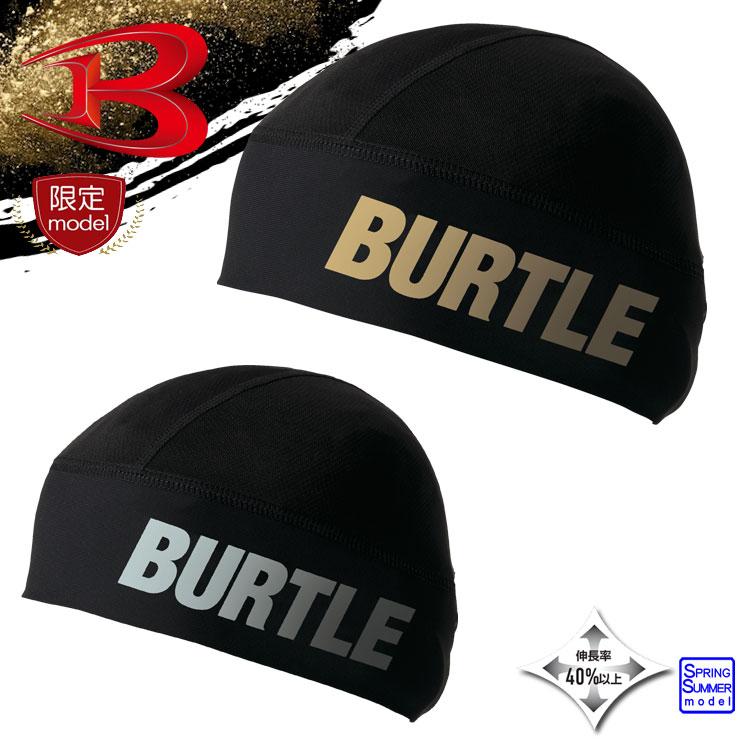 [4月入荷先行予約]数量限定 BURTLE バートル ヘッドキャップ ユニセックス 4081 インナーキャップ 春夏 アシンメトリーデザイン(金&銀) 2025年春夏新作 ...