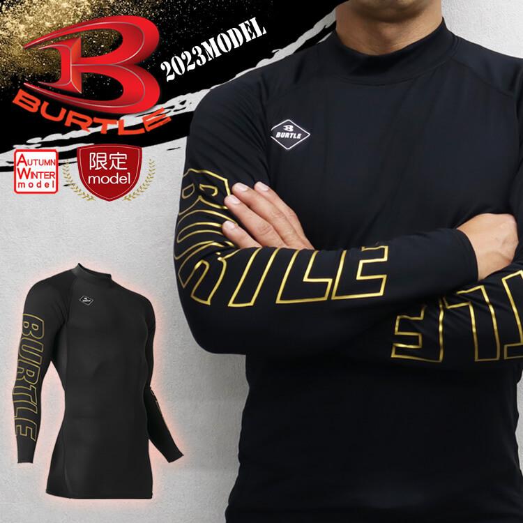 BURTLE バートル 秋冬 長袖インナー ホットフィッテッド ユニセックス 4091M ゴールドデザイン(金&金) [即日発送] : ミチオショップYahoo!店 - 通販 - Yahoo ...