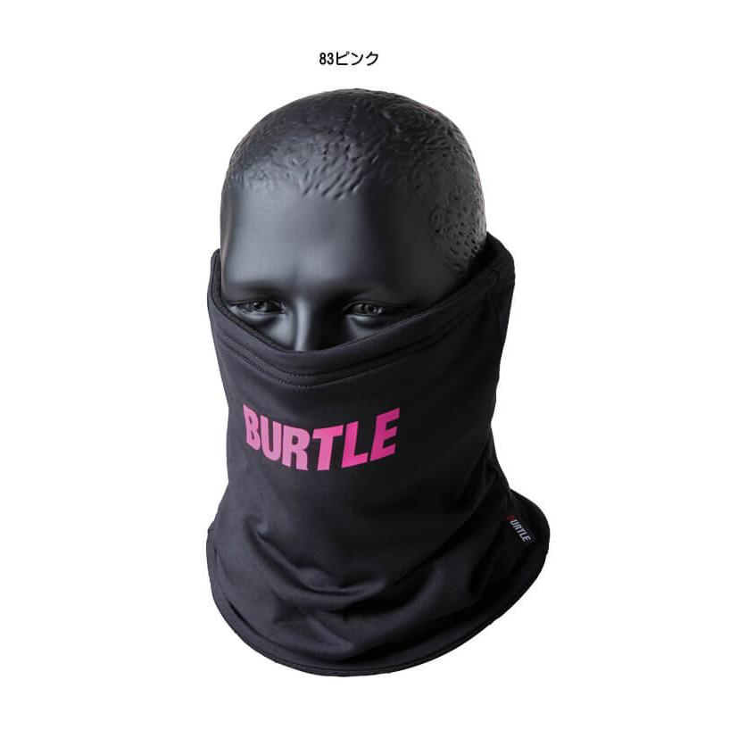 BURTLE バートル ネックゲイタ― ユニセックス 4092 秋冬 ネックウォ―マー 2023年秋冬新作[即日発送] : 305bu4092 : ミチオショップYahoo!店 - 通販 ...