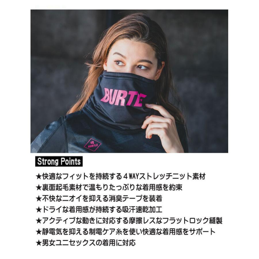BURTLE 送料無料 数量限定 バートル ネックゲイタ― 4092 ゴールド シルバー 秋冬 ネックウォ―マー 2024年秋冬新作 即日発送 : ミチオショップYahoo!店 - 通販 ...