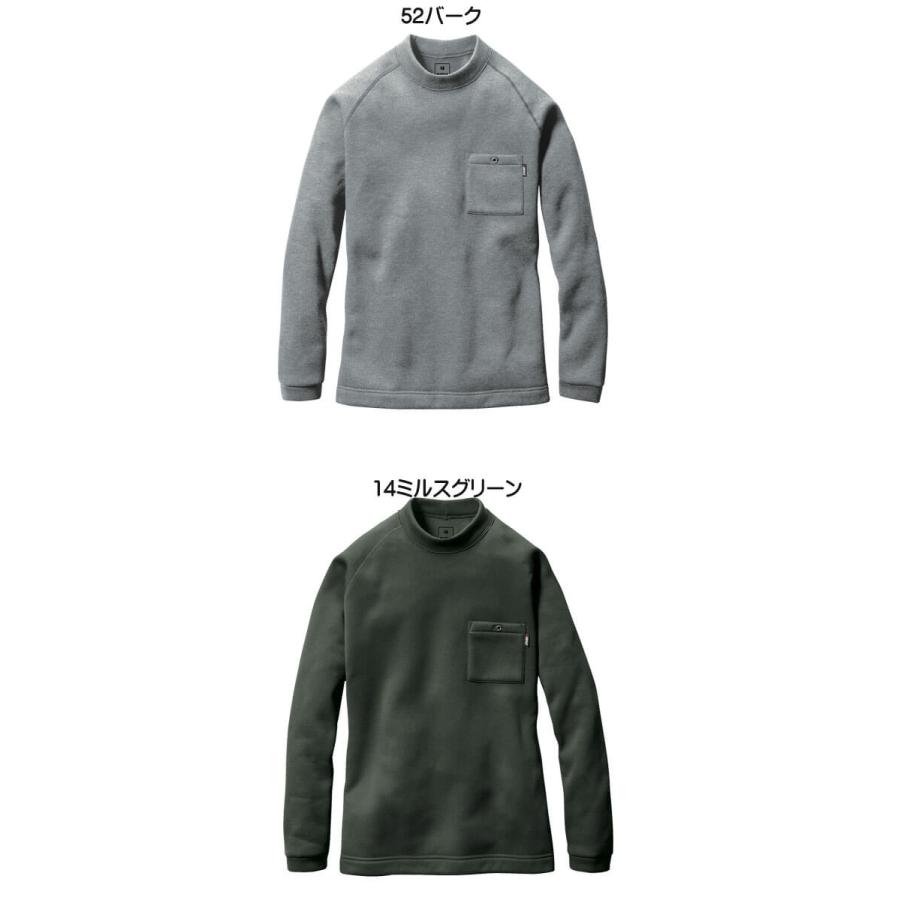 BURTLE バートル モックネックホットTシャツ 4093 裏起毛 長袖 秋冬 [即日発送] : ミチオショップYahoo!店 - 通販 - Yahoo!ショッピング