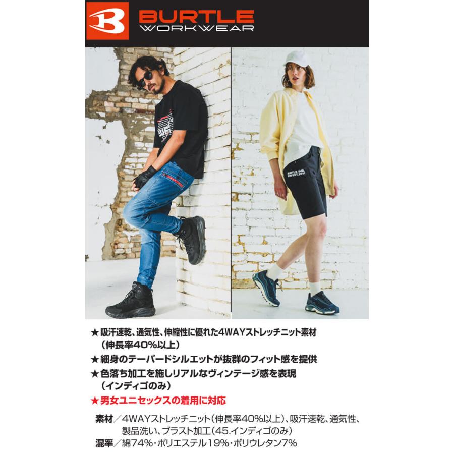 BURTLE バートル ショートカーゴパンツ(ユニセックス) 497 春夏 サイズS〜XXL [即日発送] : ミチオショップYahoo!店 - 通販 - Yahoo!ショッピング