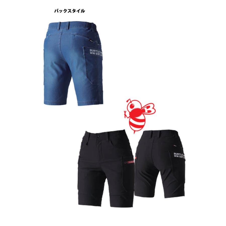 BURTLE バートル ショートカーゴパンツ(ユニセックス) 497 春夏 サイズS〜XXL [即日発送] : ミチオショップYahoo!店 - 通販 - Yahoo!ショッピング