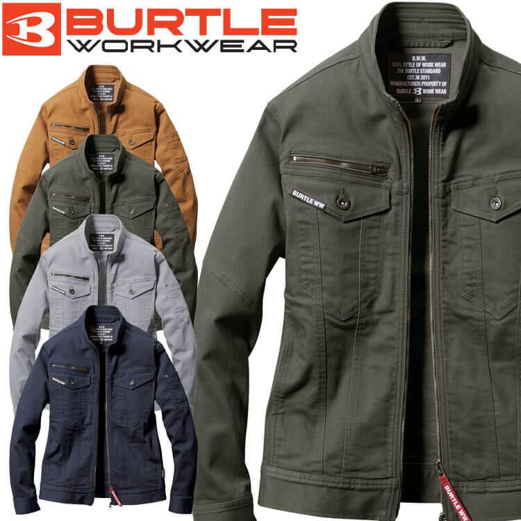 BURTLE 作業服 バートル ジャケット ユニセックス 5011 コーデュラクールストレッチデニム 春夏 3L・4L・5L : ミチオショップYahoo!店 - 通販 - Yahoo!ショッピング