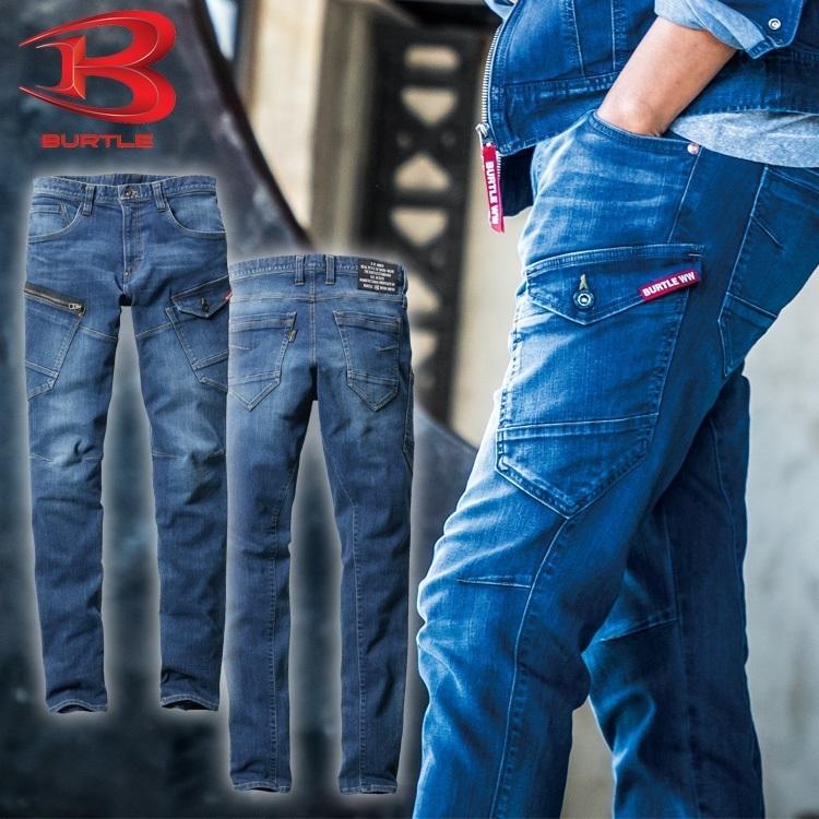 作業服 BURTLE バートル カーゴパンツ ユニセックス 5012 コーデュラクールストレッチデニム オールシーズン SS〜3L : 305bu5012 : ミチオショップYahoo!店 ...