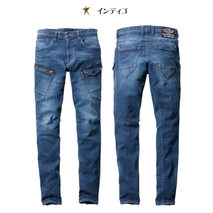 BURTLE 作業服 バートル カーゴパンツ ユニセックス 5012 コーデュラクールストレッチデニム オールシーズン 4L・5L・6L・7L : ミチオショップYahoo!店 - 通販 ...