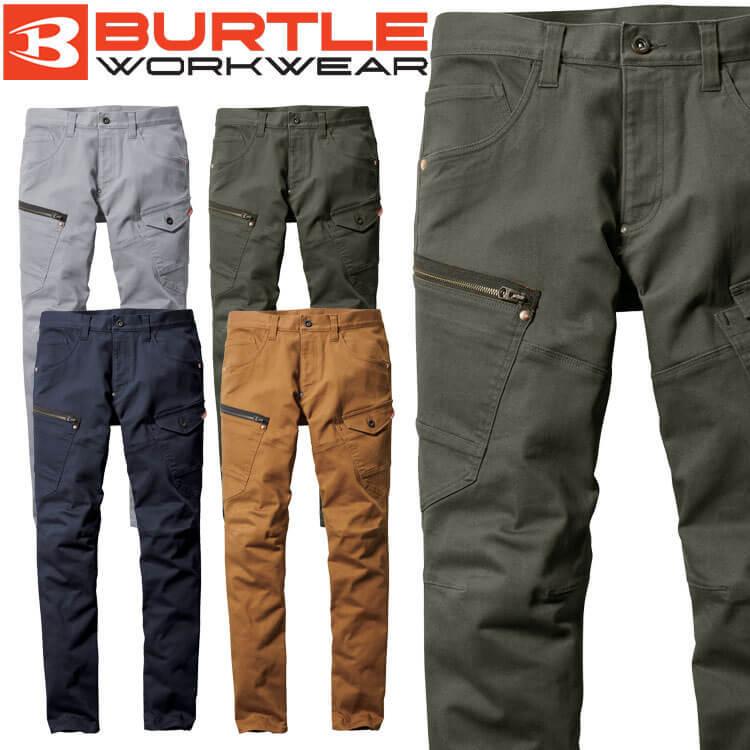 BURTLE 作業服 バートル カーゴパンツ ユニセックス 5012 コーデュラクールストレッチデニム 春夏 4L・5L・6L・7L : ミチオショップYahoo!店 - 通販 - Yahoo ...