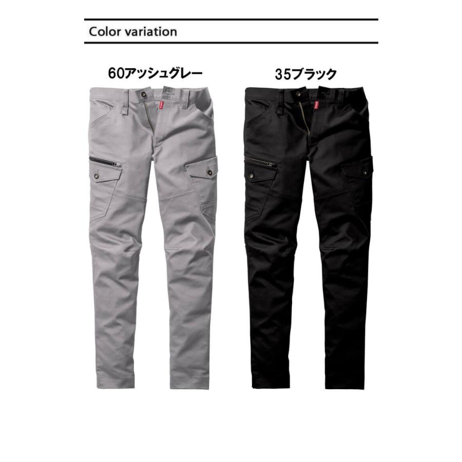 [12月末入荷先行予約]BURTLE バートル カーゴパンツ 5022 秋冬 サイズSS〜3L 2024年秋冬新作 : 305bu5022 : ミチオショップYahoo!店 - 通販 ...