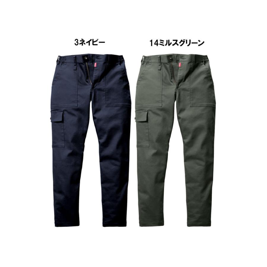 BURTLE バートル 作業着 ワイドカーゴパンツ 5023 秋冬 サイズ4L・5L [即日発送] : ミチオショップYahoo!店 - 通販 - Yahoo!ショッピング