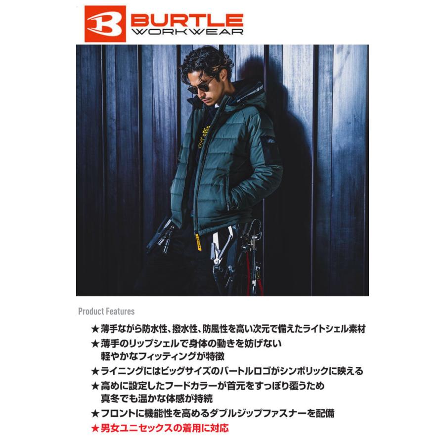 BURTLE バートル 防寒フーディジャケット 5030 防寒服 軽防寒 サイズS〜XL[即日発送] : ミチオショップYahoo!店 - 通販 - Yahoo!ショッピング