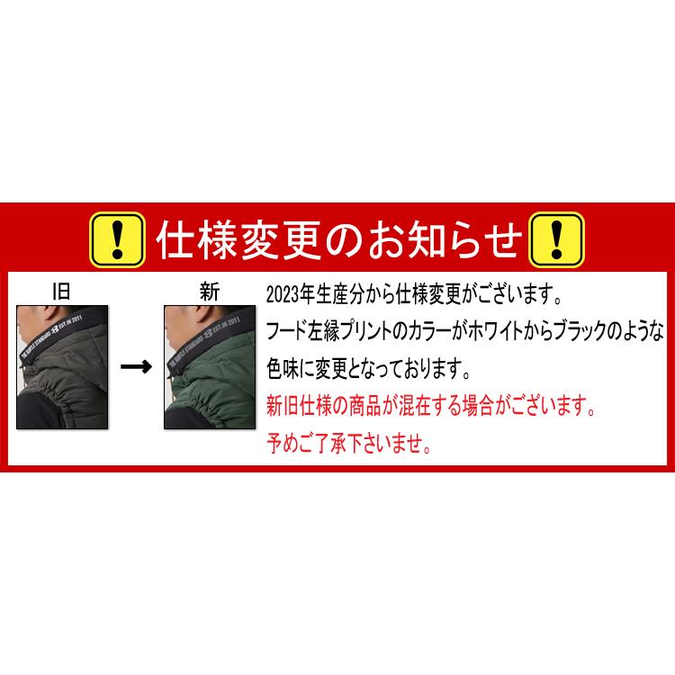 BURTLE バートル 防寒フーディジャケット 5030 防寒服 軽防寒 サイズS〜XL[即日発送] : ミチオショップYahoo!店 - 通販 - Yahoo!ショッピング