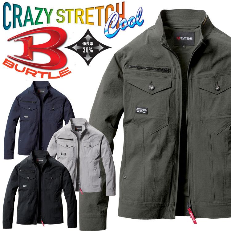 BURTLE [6月入荷先行予約]BURTLE バートル 長袖ジャケット 5031 春夏 作業服 サイズ4L・5L 2025年春夏新作 : ミチオショップYahoo!店 - 通販 ...
