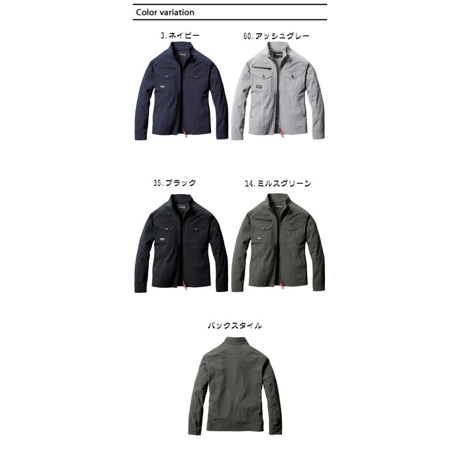 BURTLE [6月入荷先行予約]BURTLE バートル 長袖ジャケット 5031 春夏 作業服 サイズ4L・5L 2025年春夏新作 : ミチオショップYahoo!店 - 通販 ...