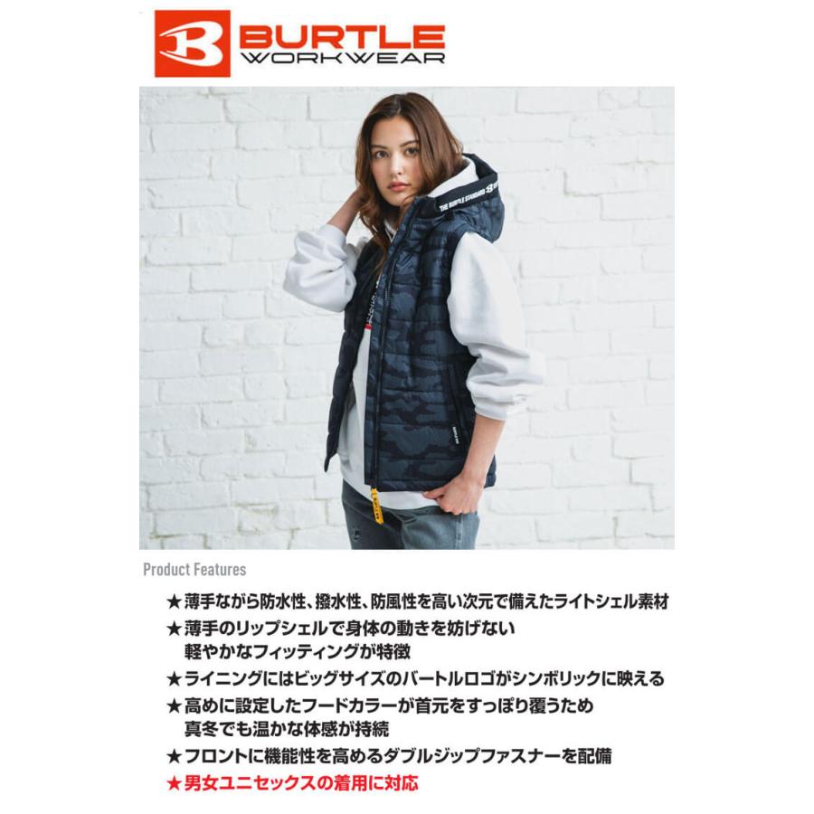 BURTLE バートル 防寒フーディベスト 5034 防寒服 軽防寒 サイズXXL : ミチオショップYahoo!店 - 通販 - Yahoo!ショッピング