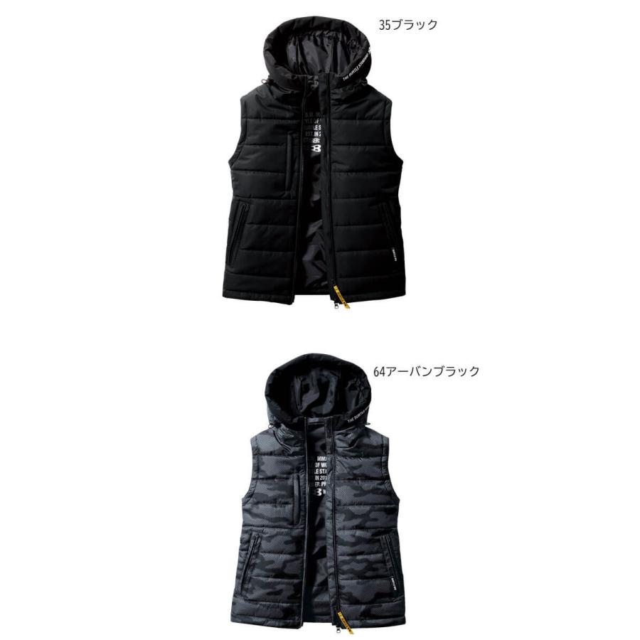 BURTLE バートル 防寒フーディベスト 5034 防寒服 軽防寒 サイズ3XL : ミチオショップYahoo!店 - 通販 - Yahoo!ショッピング